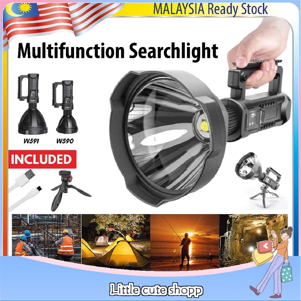 PepolopoW591 / W590 Multifunction Outdoor Floodlight Rechargeable ...
