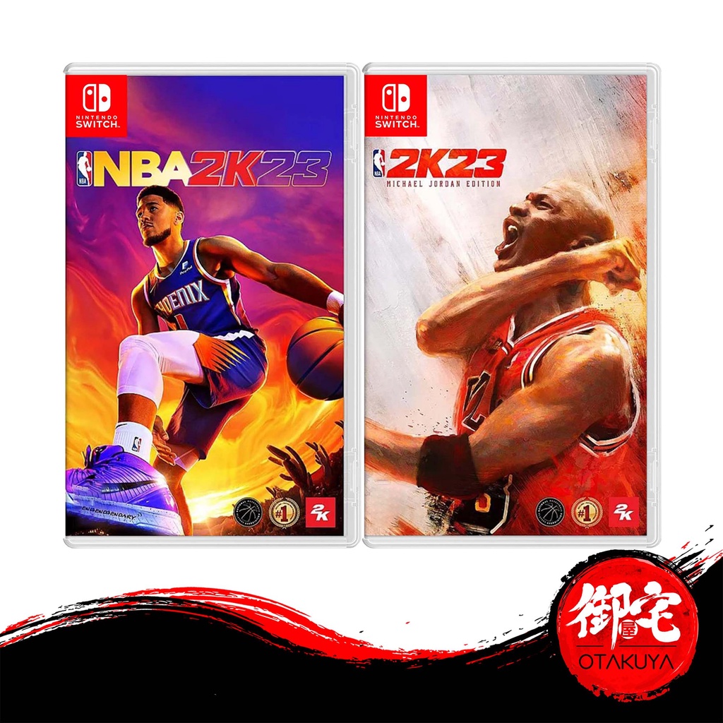 Nintendo Switch NBA 2K23 (English Chinese Multilingual Version 中英文合版 ...