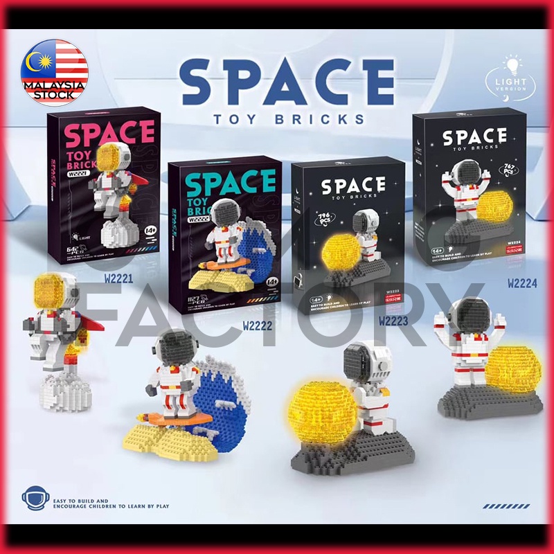 💥💥LOCAL STOCK💥💥Nano Block Cute Astronaut NASA Creative Gifts Diamond ...