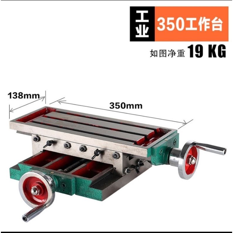 PRECISION CROSS TABLE 450x170mm and 350x138mm and 550x195mm工作台 | Shopee ...