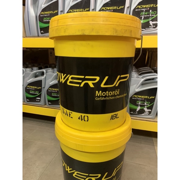 PROMOSI FREE MILO 200g POWER UP ENGINE OIL SAE 40 18 LITER | Shopee ...