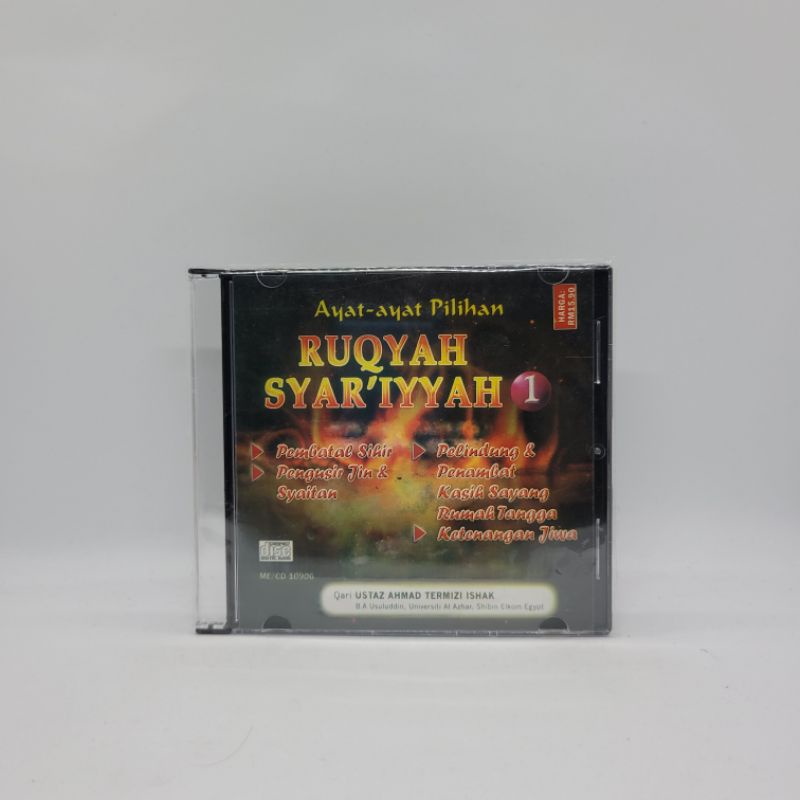 📀CD AUDIO PLAYER BACAAN AL QURAN PILIHAN RUQYAH SYAR'IYYAH(USTAZ AHMAD ...