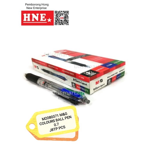 🌟 READY STOCK 🌟M&G 4 COLOUR PEN 0.7MM ABP80371 COLOUR BALLPOINT PEN ...