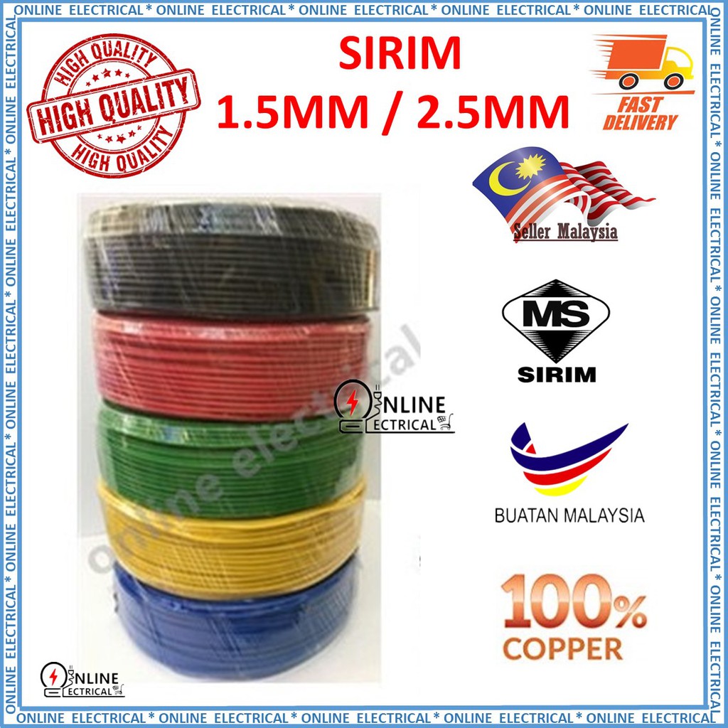 SIRIM 1.5MM / 2.5MM PVC Cable (MALAYSIA) | Shopee Malaysia