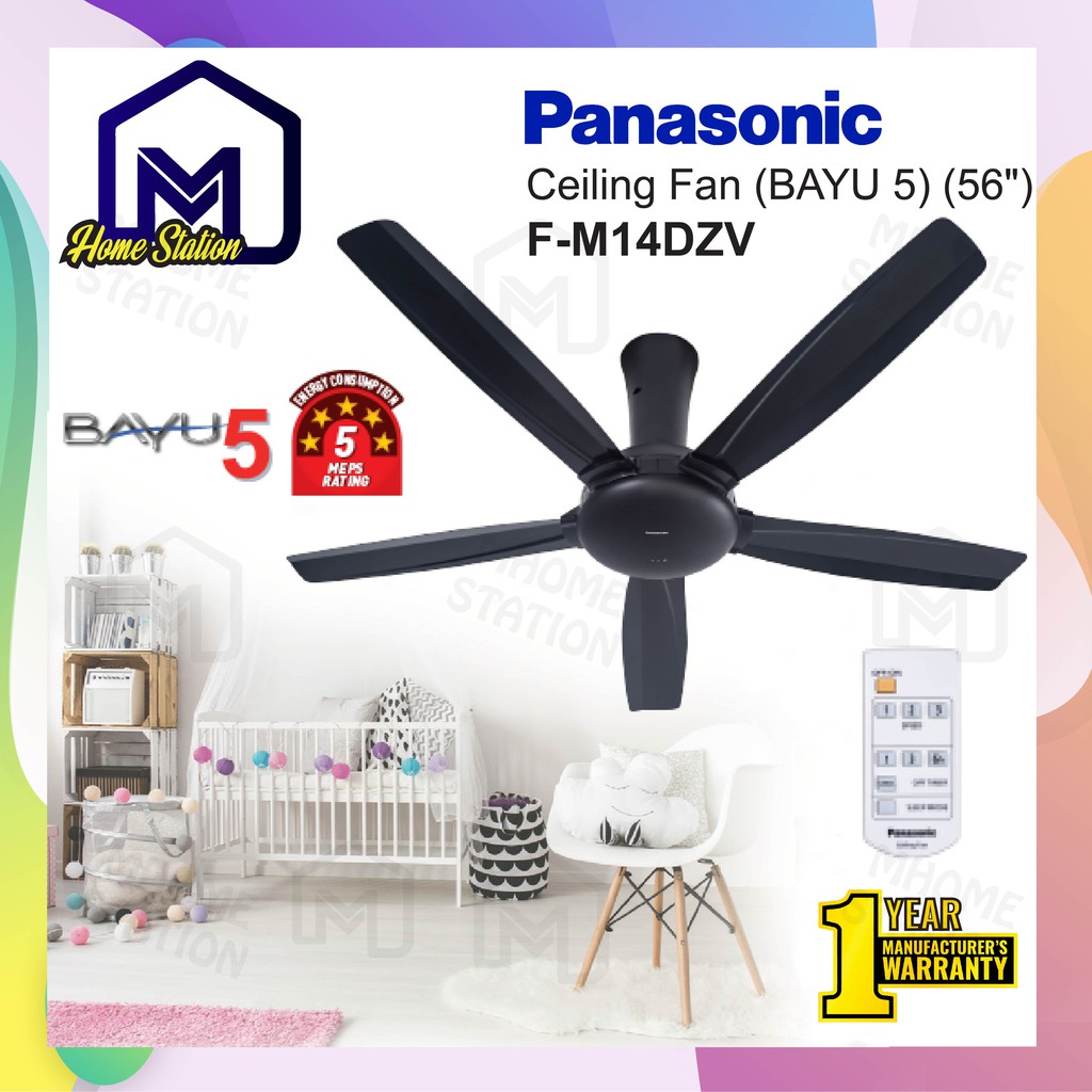 Panasonic Ceiling Fan Bayu 5 5-Blade F-M14DZ / Bayu 4 Blade F-M14CZ 56 ...