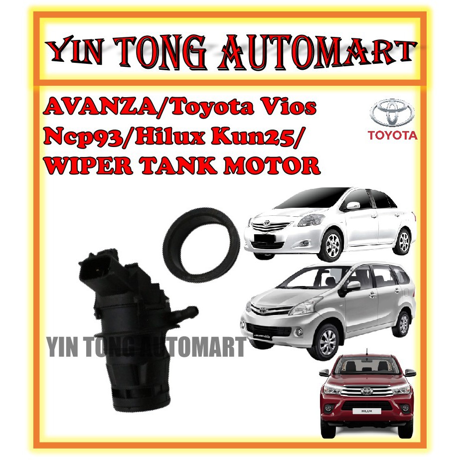 Toyota Avanza Front Wiper Washer Tank Motor | Shopee Malaysia