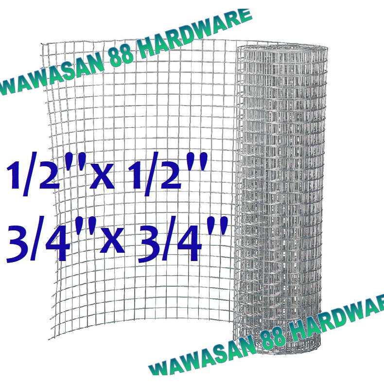 40 Feet Galvanized BRC Welded Iron Wire Mesh Net Netting Dawai Jaring ...