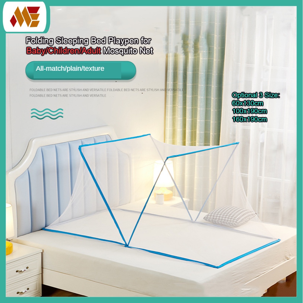Folding Sleeping Bed Playpen Baby Children Adult Mosquito Net | Shopee ...