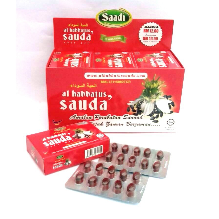 Saadi Al Habbatus Sauda (20x500mg) | Shopee Malaysia
