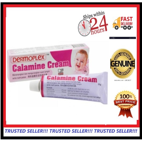 Dermoplex Calamine Cream 25g | Shopee Malaysia