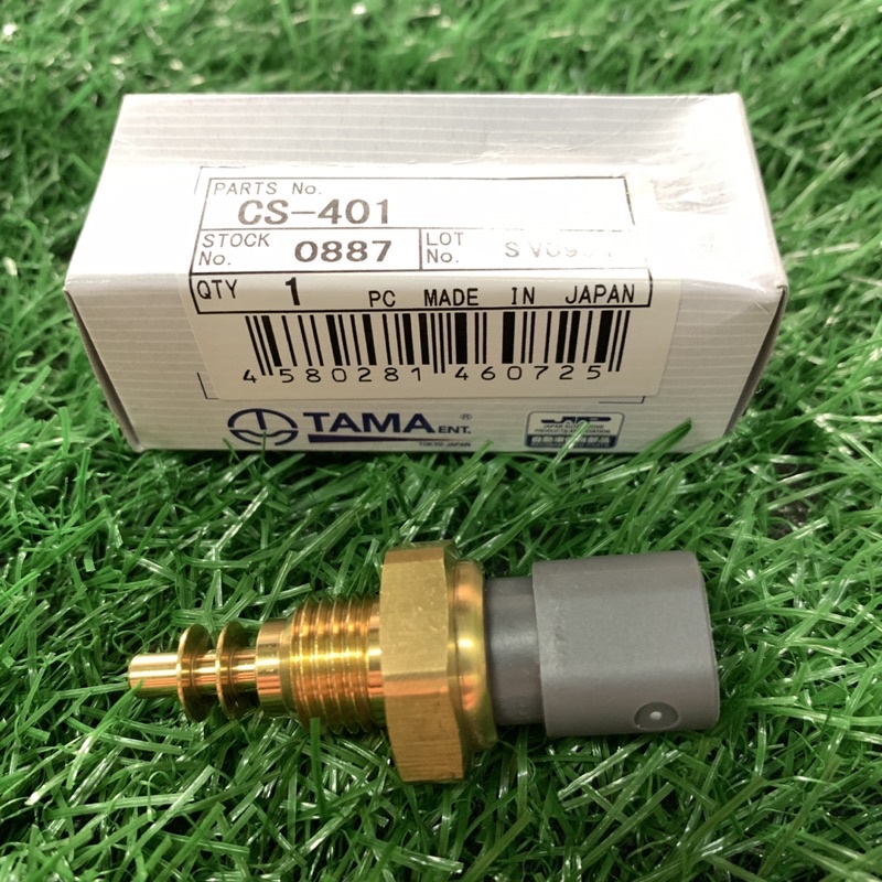 TAMA CS-401 KELISA KENARI VIVA TEMPERATURE SWITCH / VIVA THERMO SENSOR ...
