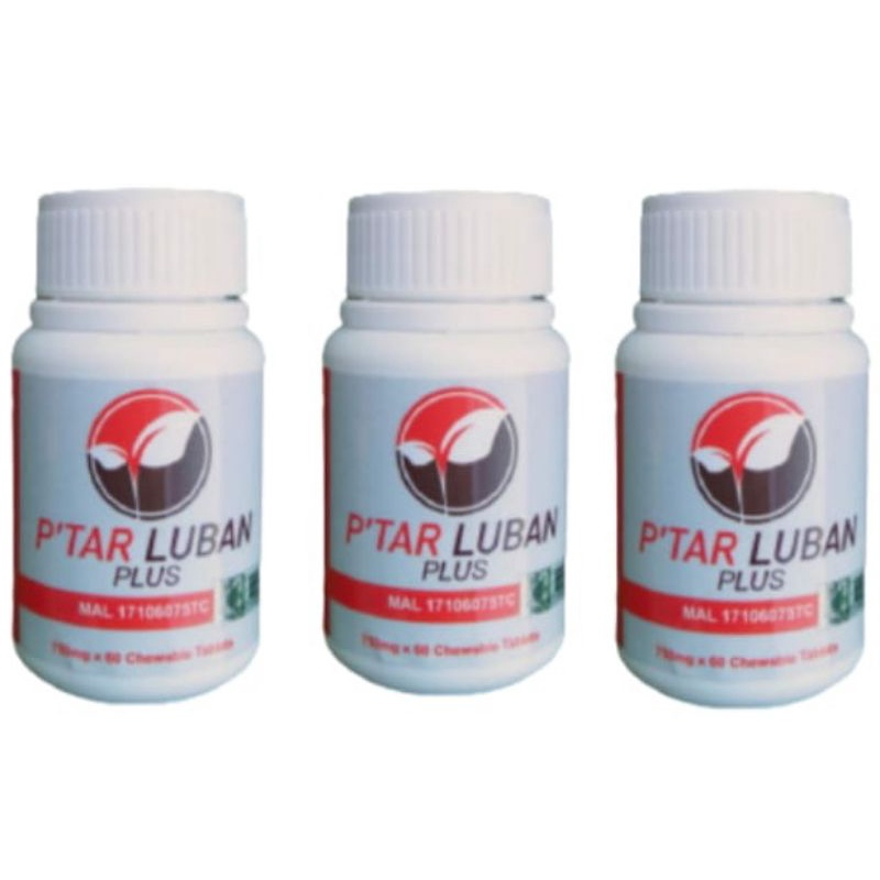 🔥 RAWATAN HERBA SUNNAH 🔥PTAR LUBAN UBAT SAWAN MINDA | Shopee Malaysia