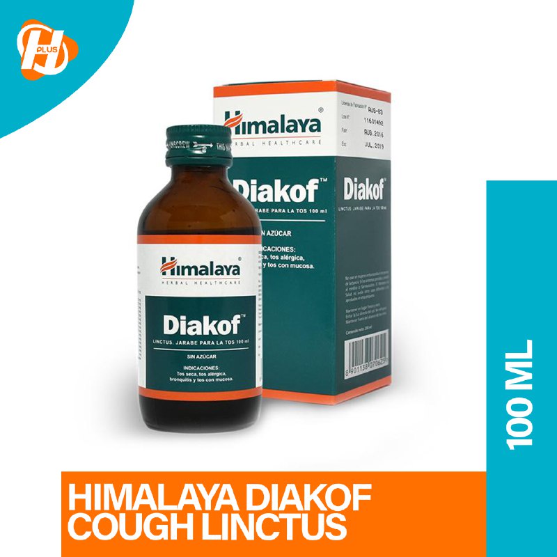 HIMALAYA Diakof Syrup (100ml) | Shopee Malaysia