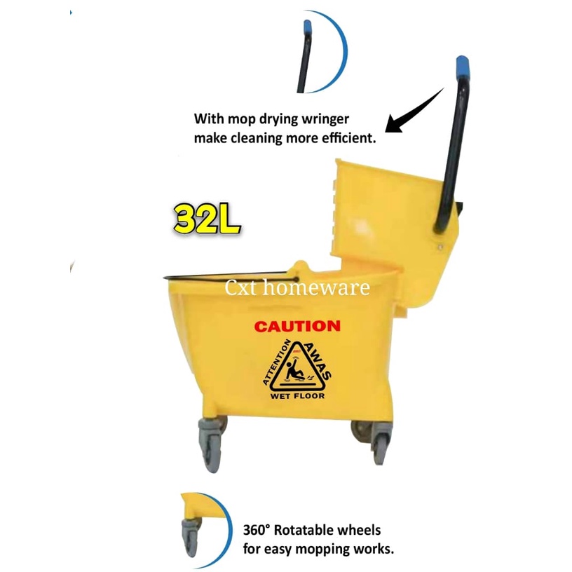 RAYACO HEAVY DUTY 32L/20L PVC MOP BUCKET WITH WRINGER PRESS AND CASTER ...