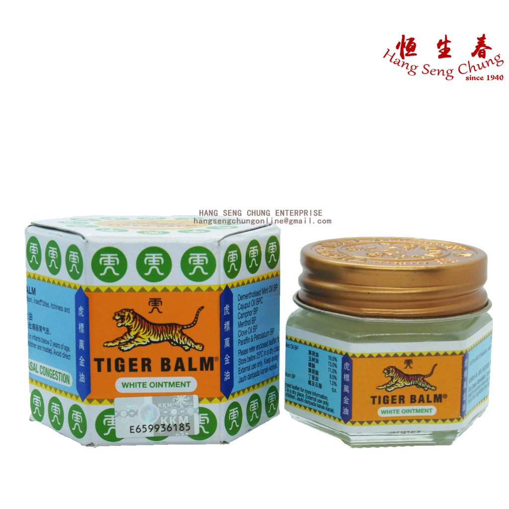 Tiger Balm White Ointment (19g) – 虎标万金油 （19g）- Balsem Harimau (19g ...