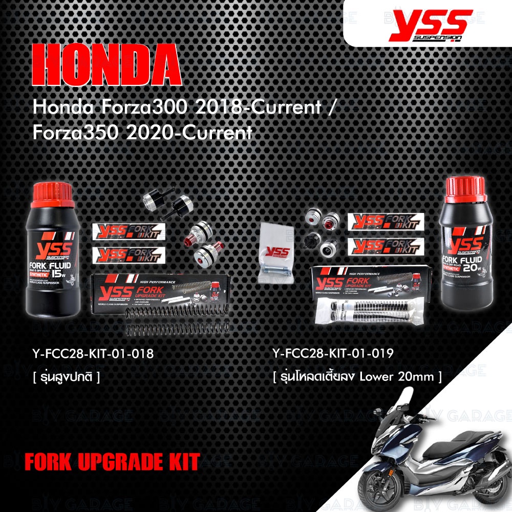 YSS Front Shock Upgrade KIT For HONDA FORZA300 '18-'20/Forza350 '20-'22 ...