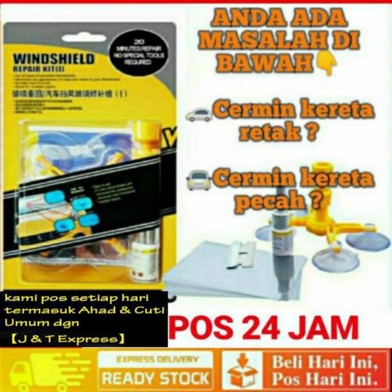 READY STOCK (SHIP WITHIN 24 HOURS) Gam Cermin Kereta Retak Windshield ...