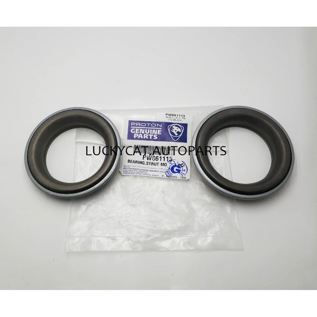 PROTON Saga BLM, FL, FLX EXORA EXORA BOLD BEARING ABSORBER FRONT ...