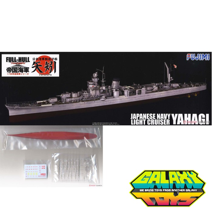 Fujimi 1/700 IJN Light Cruiser Yahagi Full Hull model (Plastic model ...