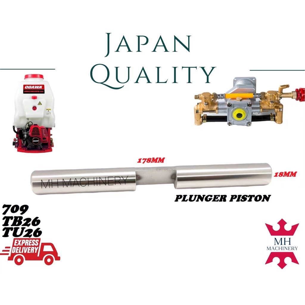 TU26/TB26/709 Plunger Piston Mesin Pump Racun | Shopee Malaysia