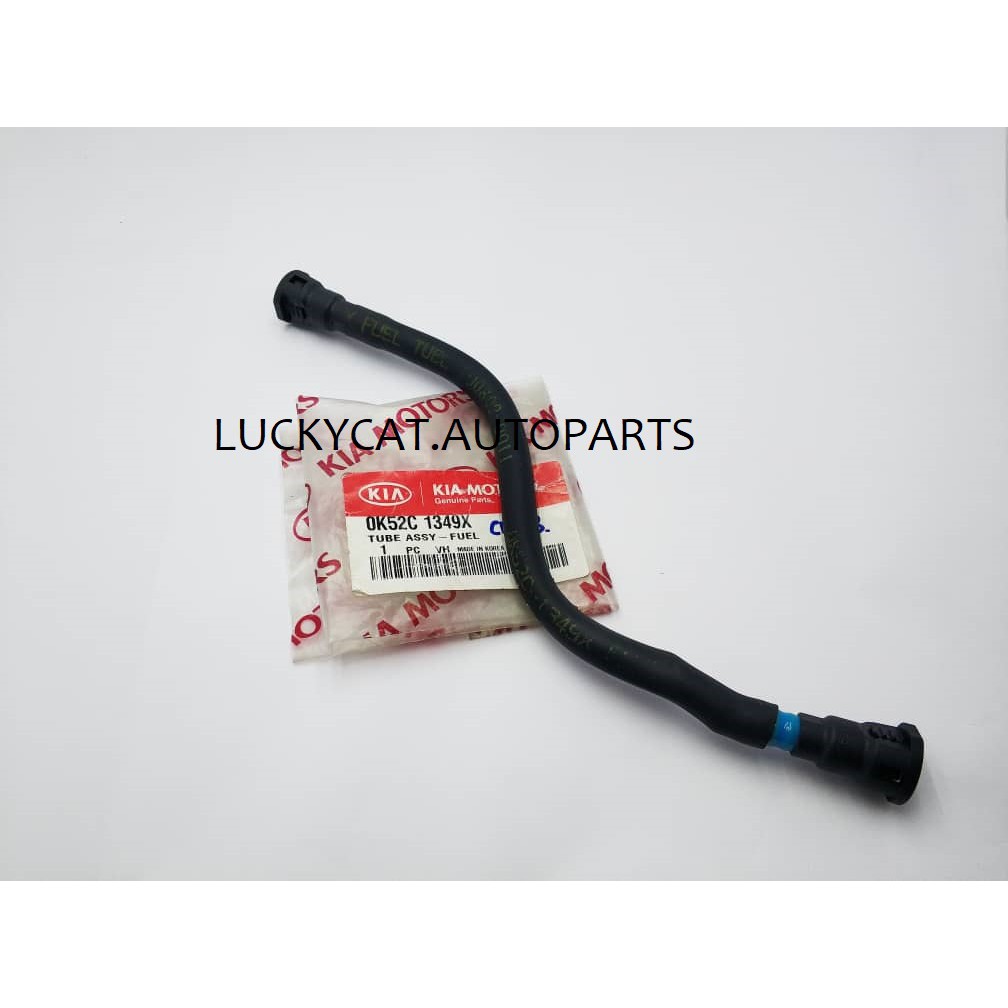 KIA NAZA RIA CARNIVAL 03-06 PIPE FUEL SUCTION TO MAIN INJECTION PIPE ...