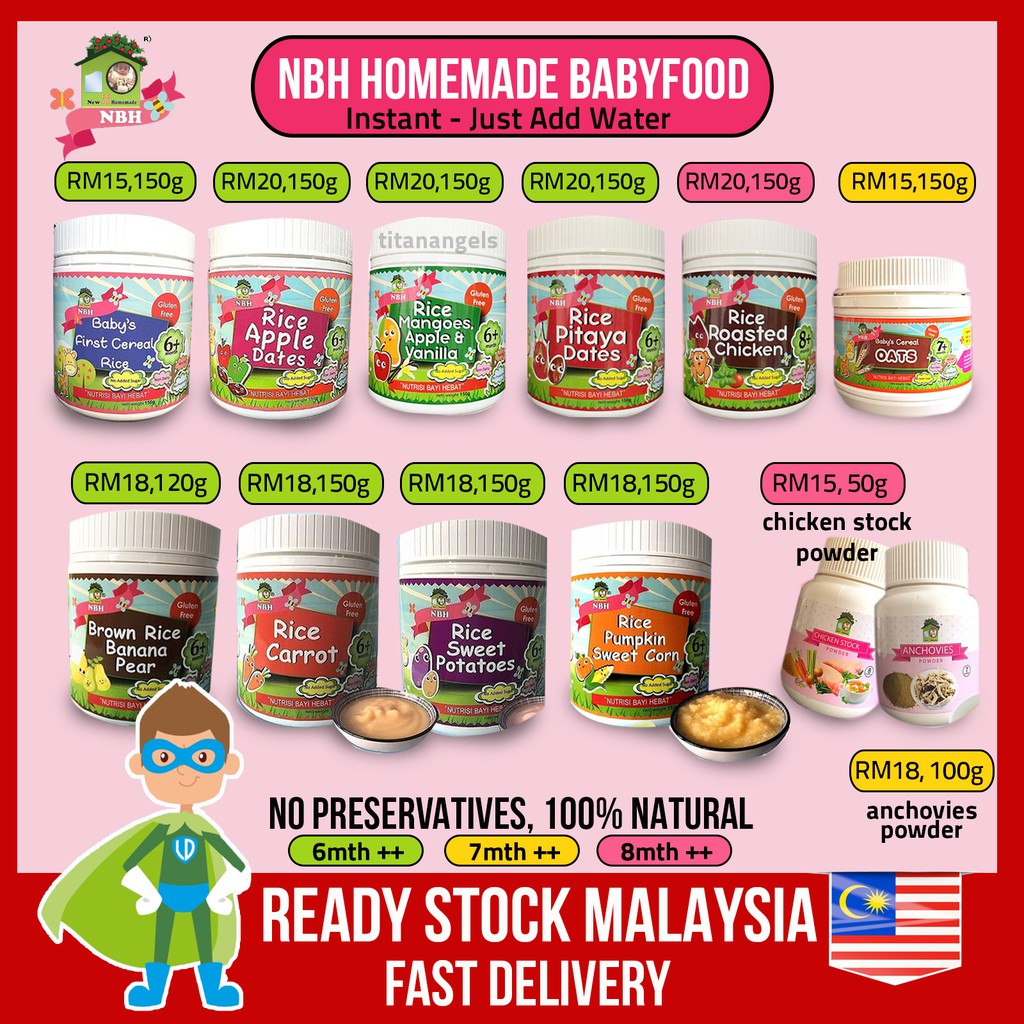 NBH homemade babyfood bubur nasi bayi segera instant porridge cereal ...