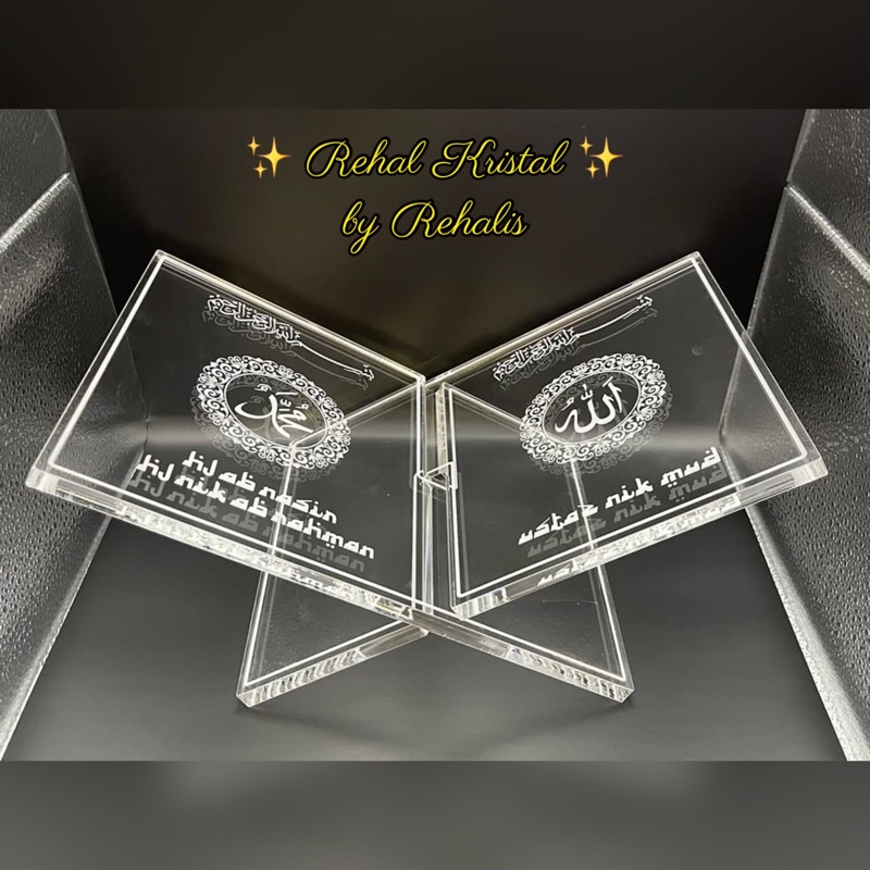 REHAL KRISTAL Premium Rehal Al-Quran Acrylic, Custom Engrave (Rumi ...