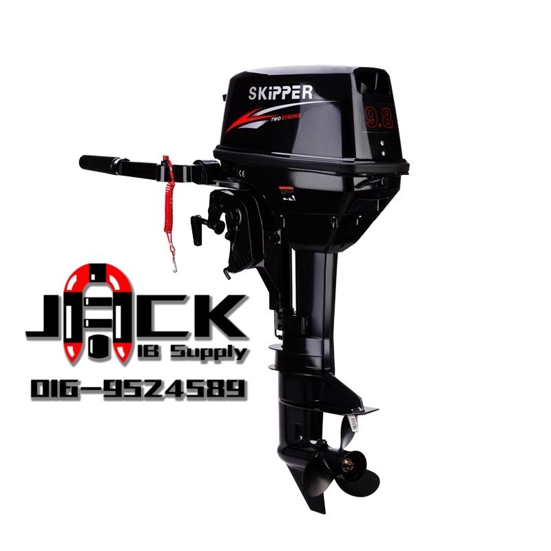 Skipper 9.8HP 2Stroke Outboard Engine | Shopee Malaysia