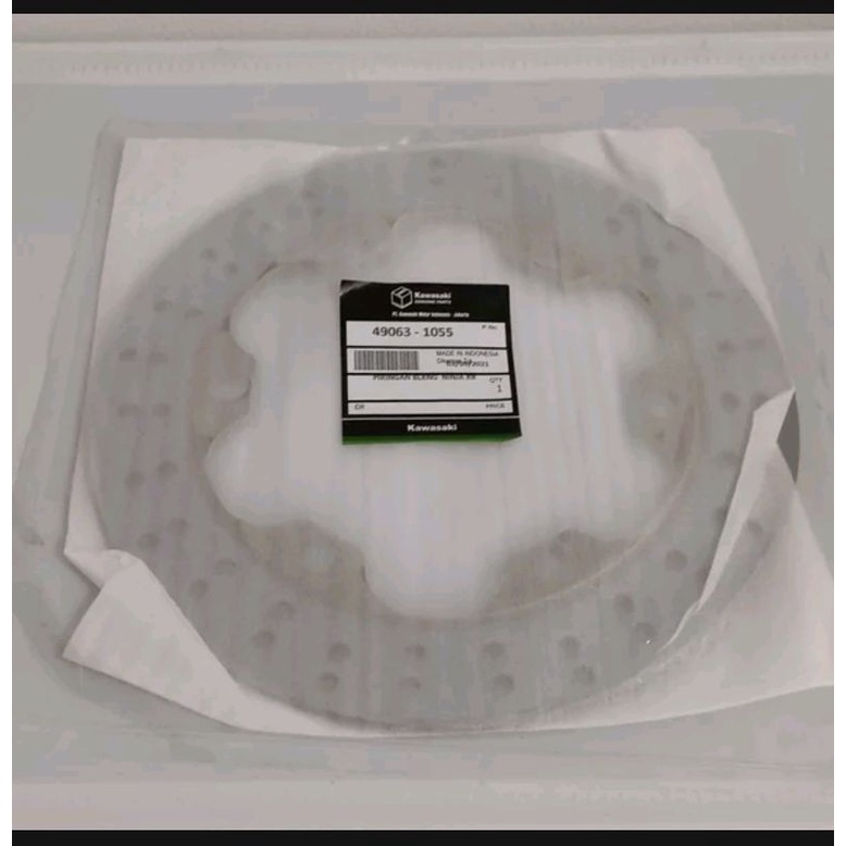 Kawasaki Ninja 150 RR 6 Hole Rear Disc Plate | Shopee Malaysia