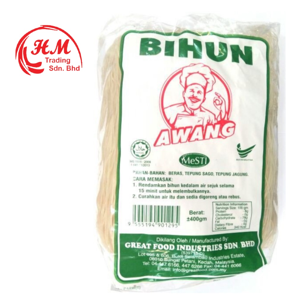 Awang Brand Rice Vermicelli Bihun Cap Awang 亚旺米粉 400g | Shopee Malaysia
