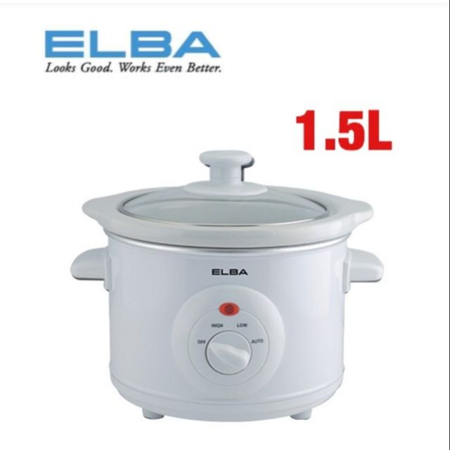 ELBA Rice Cooker 1.5L ESC D1539(WH) | Shopee Malaysia