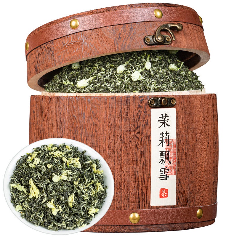 Fu Mingyuan Jasmine Piaoxue Jasmine Tea Luzhou-flavored Tea New Tea ...
