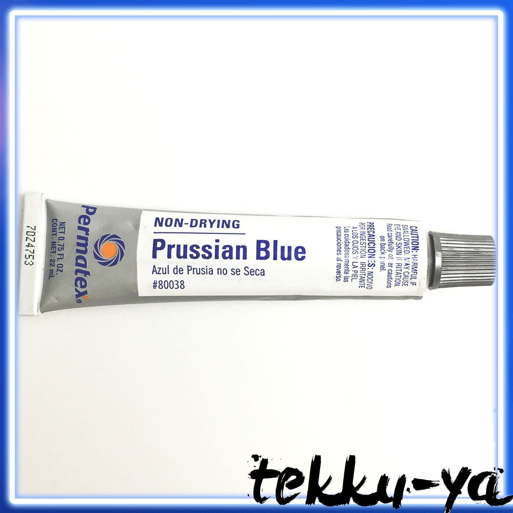 Permatex 80038 Prussian Blue 22ml 0.75 fl oz tube 35V Malaysia Supplier ...