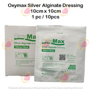 Oxymax Silver Alginate Dressing 10cm x 10cm ( 1pcs ) [Exp: 05/2028 ...