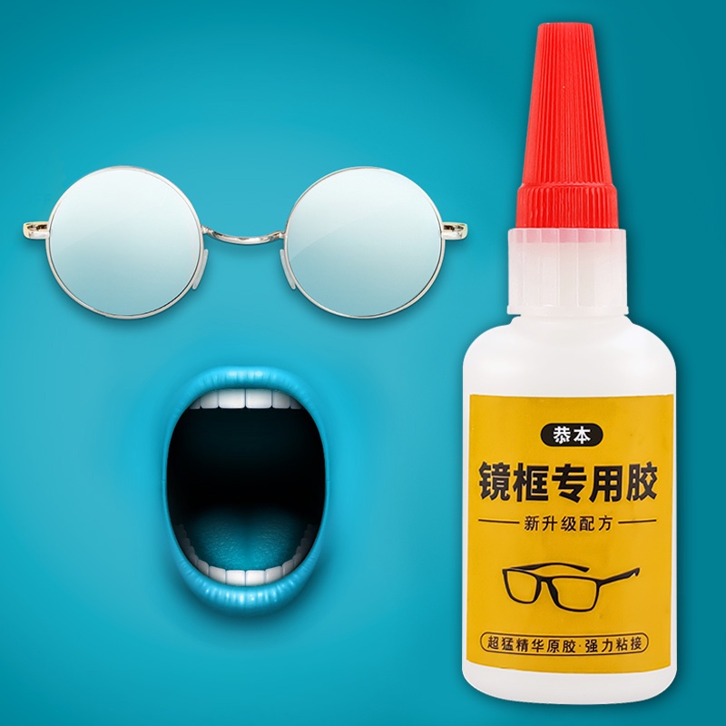 Gam khas untuk pembaikan bingkai cermin mata melekit logam keras resin ...