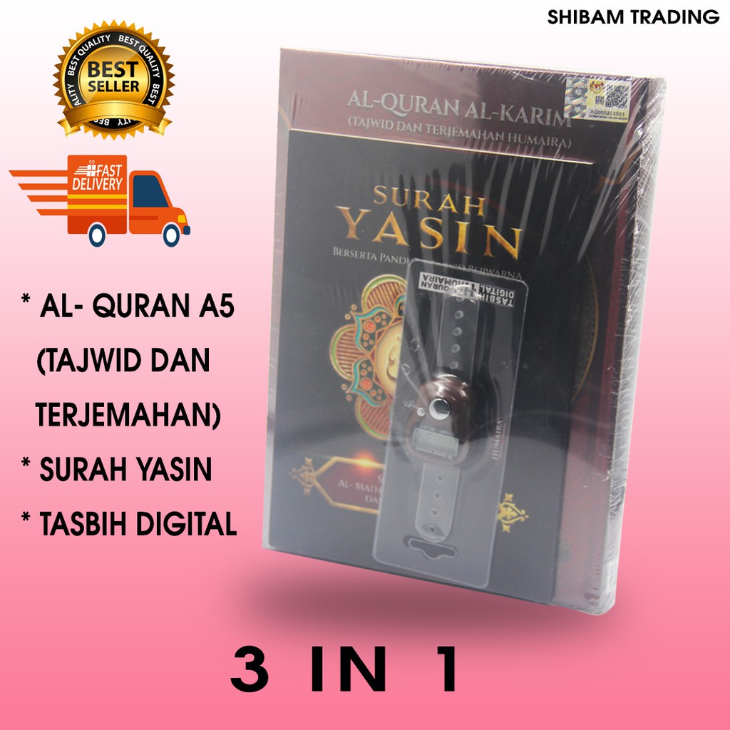 AL-QURAN AL-KARIM TERJEMAHAN TAJWID HUMAIRA 3IN1 A5 | Shopee Malaysia