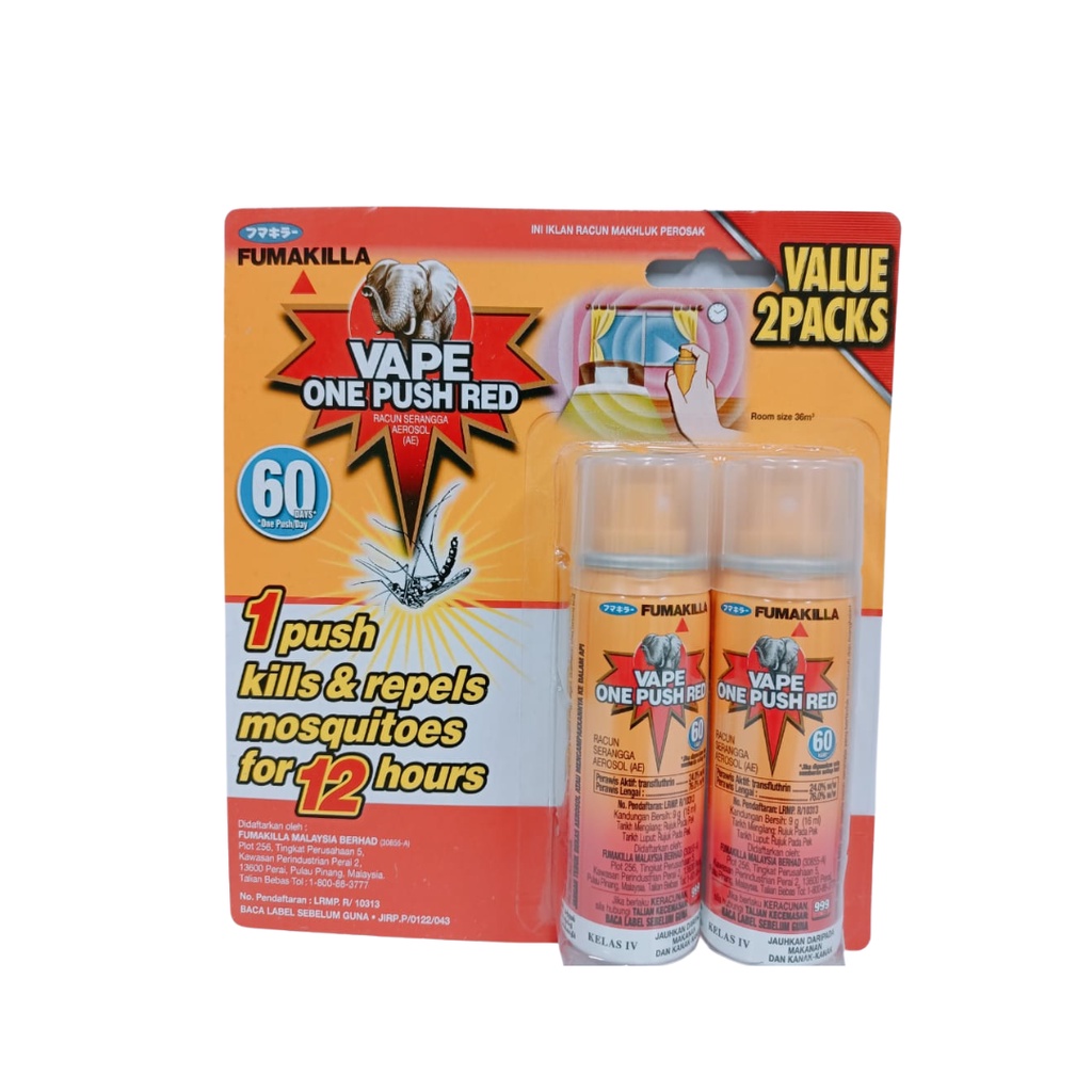 Fumakilla Vape One Push V / One Push Red Sakura (60 Days) Twin Pack ...