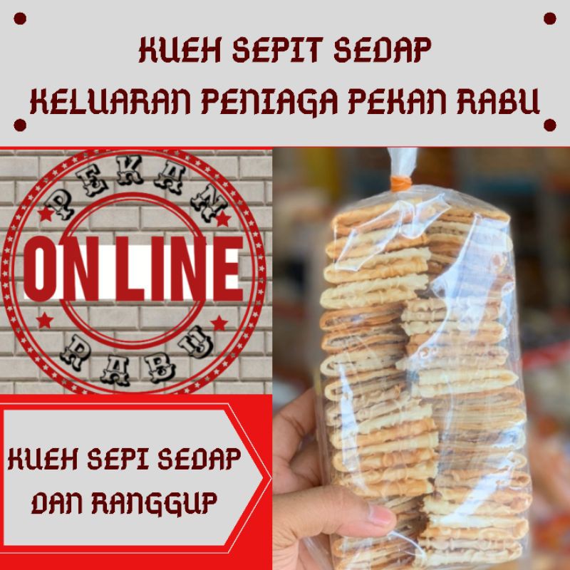 🔥🇲🇾KUEH SEPIT RANGGUP MANIS | Shopee Malaysia
