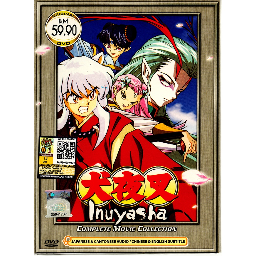 ANIME DVD~INUYASHA 犬夜叉 COMPLETE MOVIE COLLECTION | Shopee Malaysia