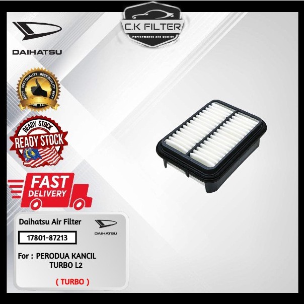 DAIHATSU PERODUA KANCIL MIRA L2 TURBO AIR FILTER 17801-87213 | Shopee ...