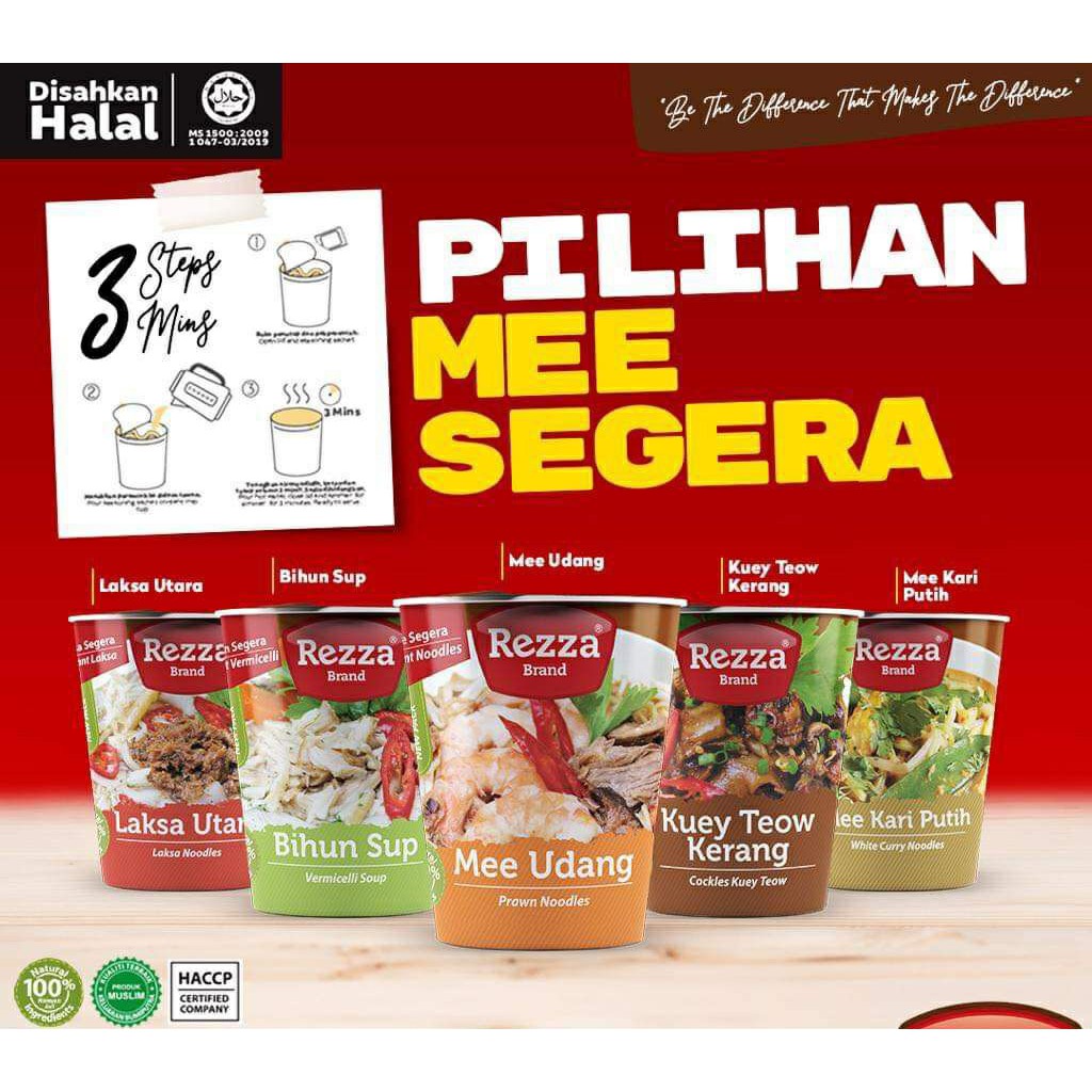 🔥 READY STOCK 🔥 REZZA BRAND MEE SEGERA PELBAGAI MENU - BEBAS MSG ...