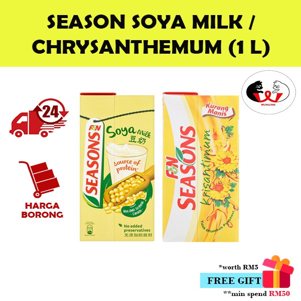 F&N Seasons Air Kotak Soya(1L*12)/Soya Milk & Teh Bunga/Chrysanthemum ...