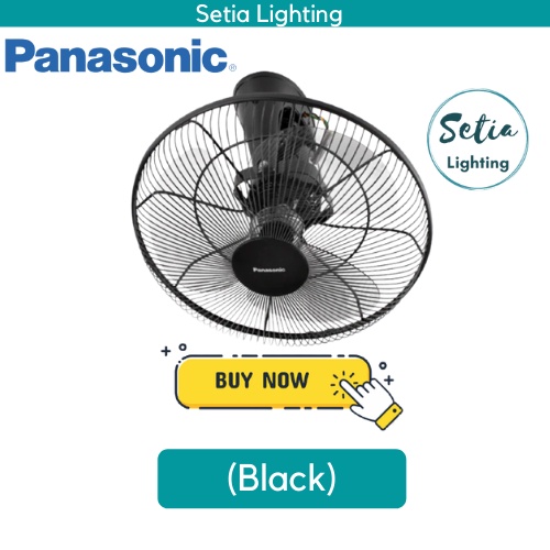 FM0409 GY Panasonic Ceiling Auto Fan 16" 360 Degree Oscillation White ...