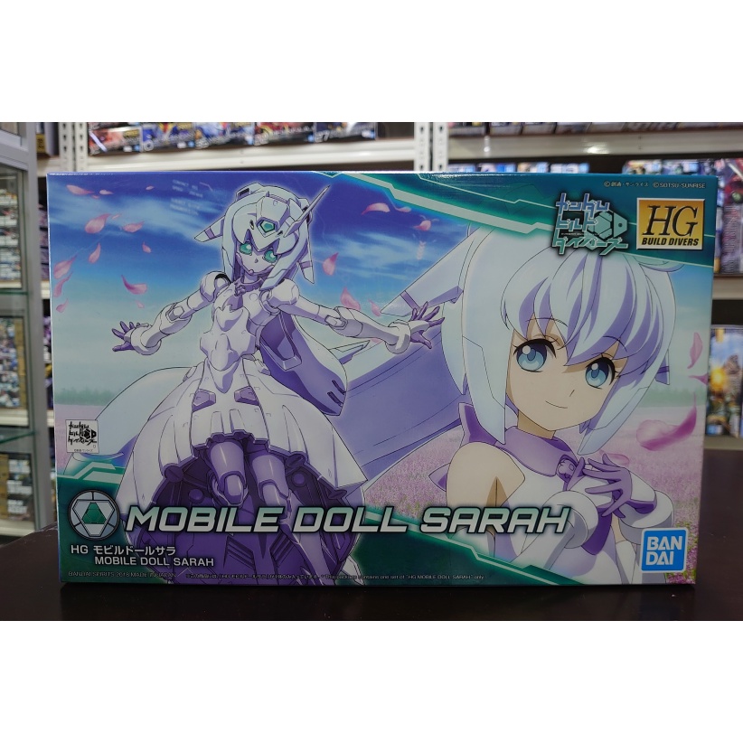Bandai HG (Gundam Build Divers) [Mobile Doll Sarah] | Shopee Malaysia
