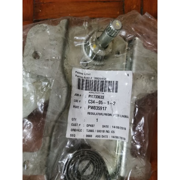 original proton saga blm door Regulator window gear manual | Shopee ...