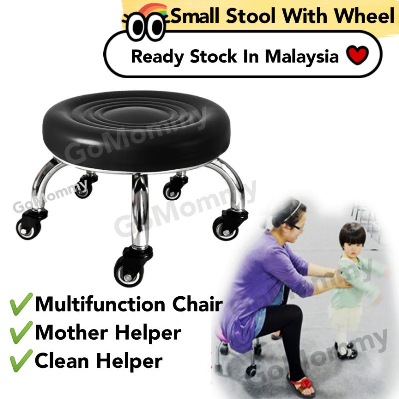 Small Stool Bangku Kencil Roda Rolling Chair Bangku Sofa Stool Chair ...