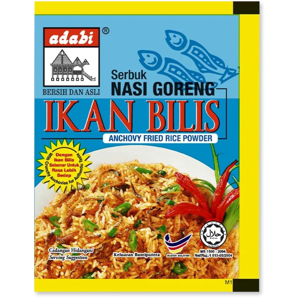 ADABI Serbuk Nasi Goreng - 5 Flavors (17g) | Shopee Malaysia