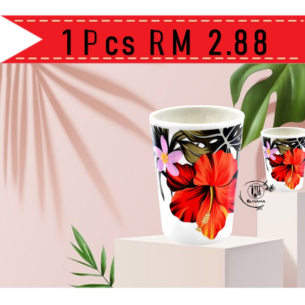 Hibiscus Melamine Cup Plastic Mug Cup For Kids Party Drinking Cup | Set ...