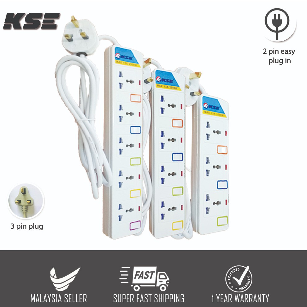 2 Meter KSE Universal Trailing Extension Socket/Adapter With LED ...