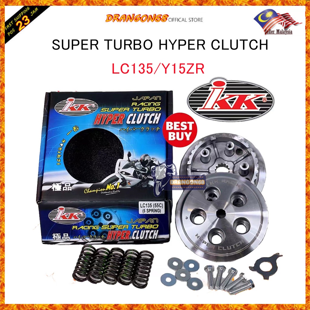 HYPER CLUTCH RACING LC135 5S/Y15/Y15ZR/LC150 5 SPRING HYPER CLUTCH ...